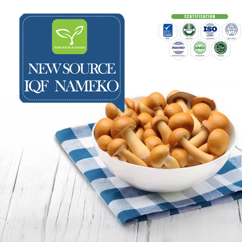 Frozen Nameko Mushrooms - Quality Frozen Fruits and Vegetables Supplier ...